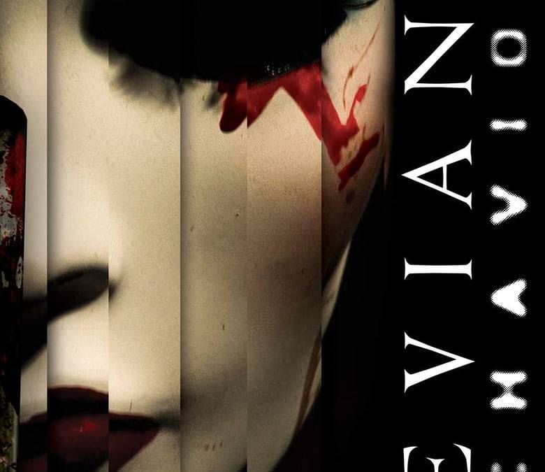 Deviant Behavior Summary, Trailer, Cast, Where to Watch and More