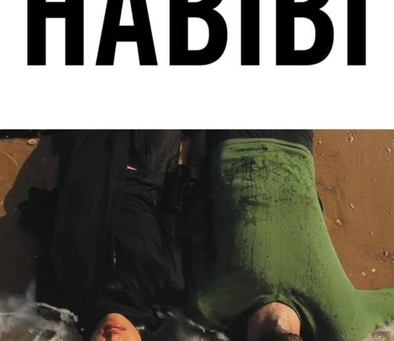 Habibi Summary, Trailer, Cast, Where to Watch and More