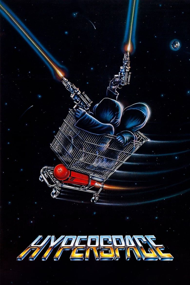 Escape from Area 51 Summary, Trailer, Cast, Where to Watch and More