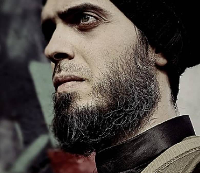 ISIS Bride Summary, Trailer, Cast, Where to Watch and More