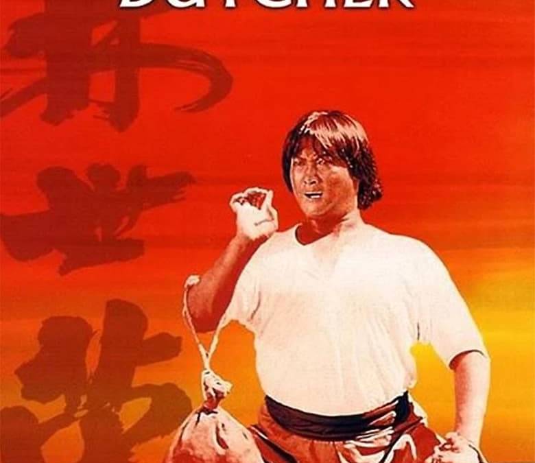 The Magnificent Butcher Summary, Trailer, Cast, Where to Watch and More