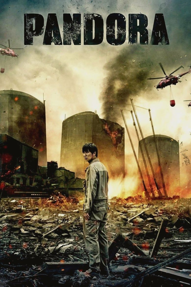 Pandora Summary, Trailer, Cast, Where to Watch and More