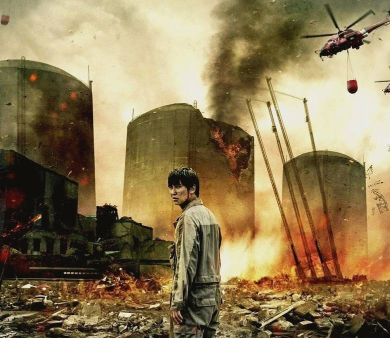 Pandora Summary, Trailer, Cast, Where to Watch and More