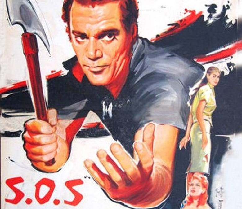 SOS Pacific Summary, Trailer, Cast, Where to Watch and More