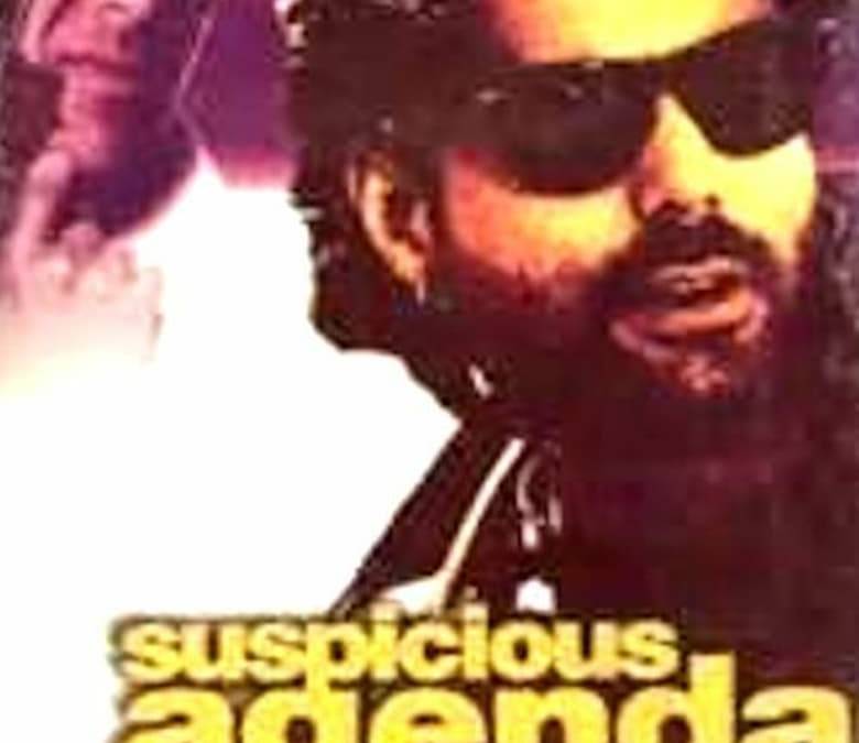 Suspicious Agenda Summary, Trailer, Cast, Where to Watch and More