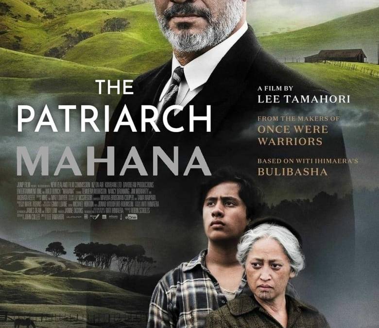 Mahana Summary, Trailer, Cast, Where to Watch and More