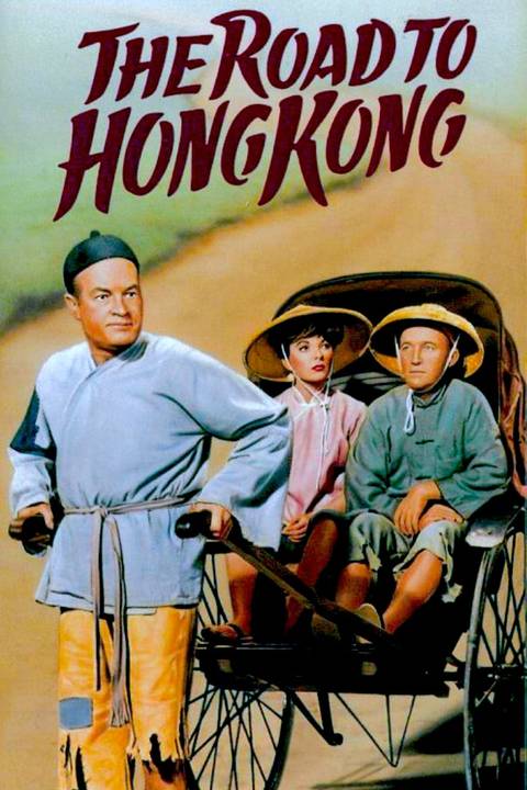 Bob Hope & Bing Crosby's 7 Road Movies, Ranked Worst To Best