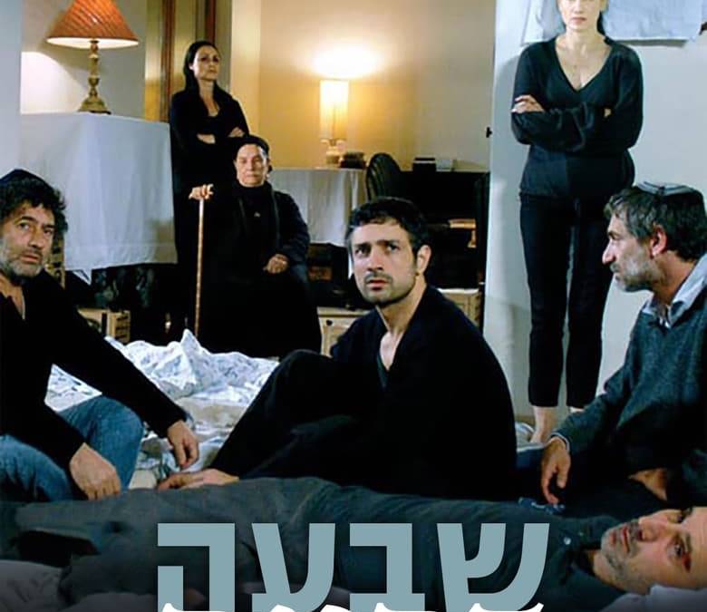 The Seven Days Summary, Trailer, Cast, Where to Watch and More