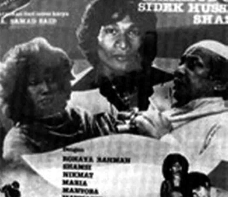 Langit Petang Summary, Trailer, Cast, Where to Watch and More