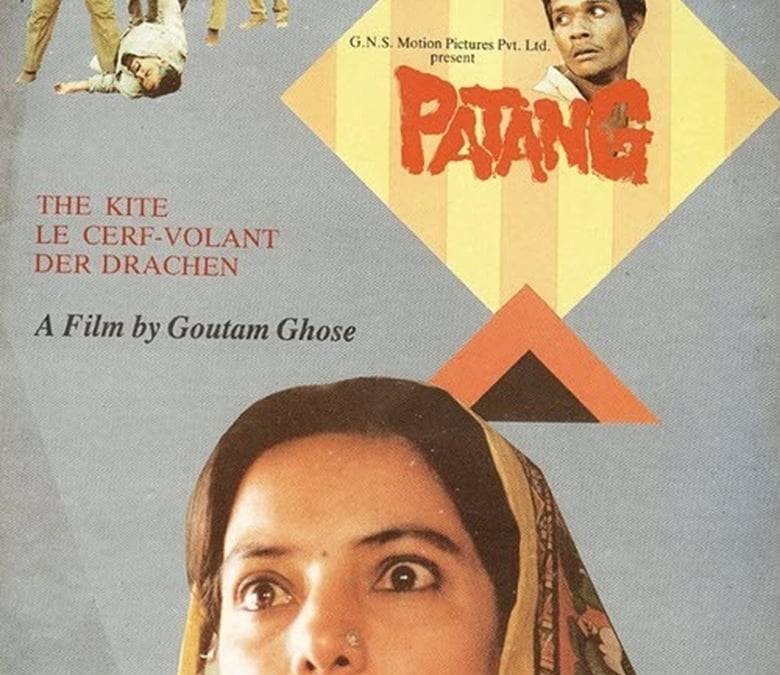 Patang Summary, Trailer, Cast, Where to Watch and More