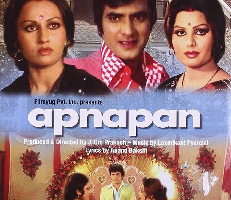 Apnapan Summary, Trailer, Cast, Where to Watch and More