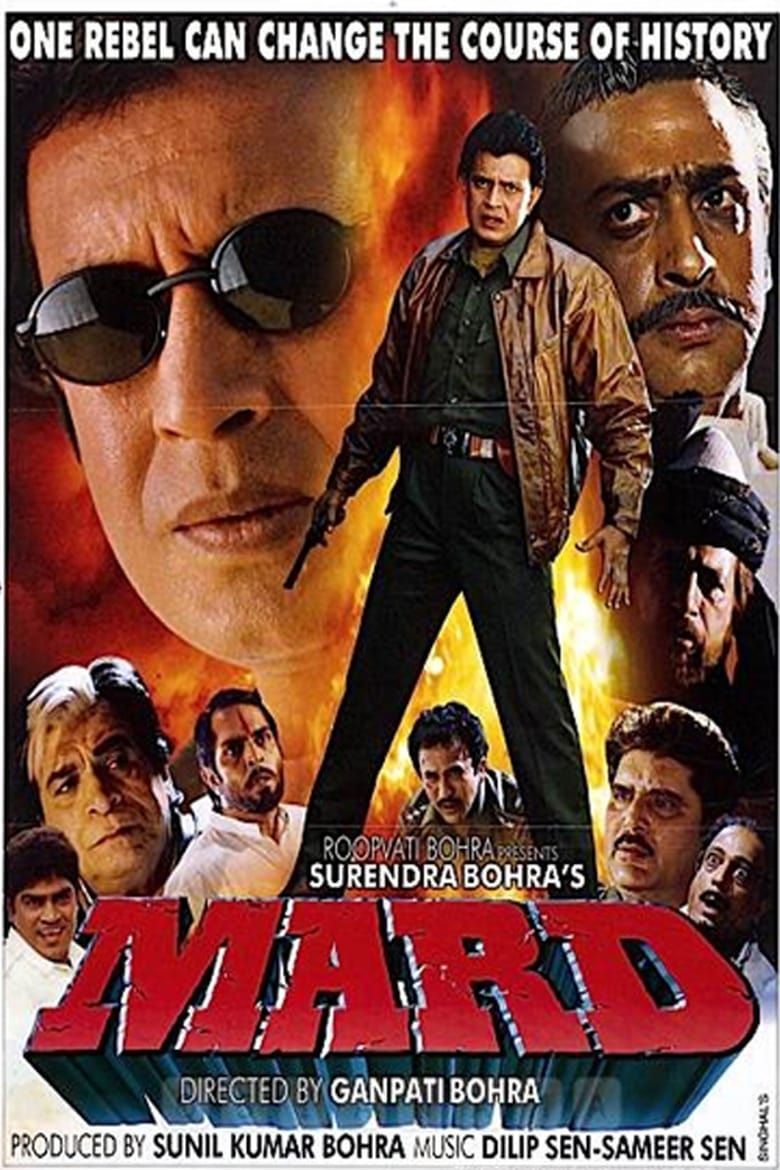 Mard Summary, Trailer, Cast, Where to Watch and More