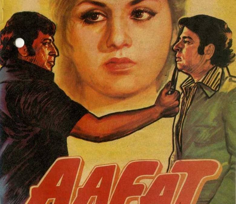 Aafat Summary, Trailer, Cast, Where to Watch and More