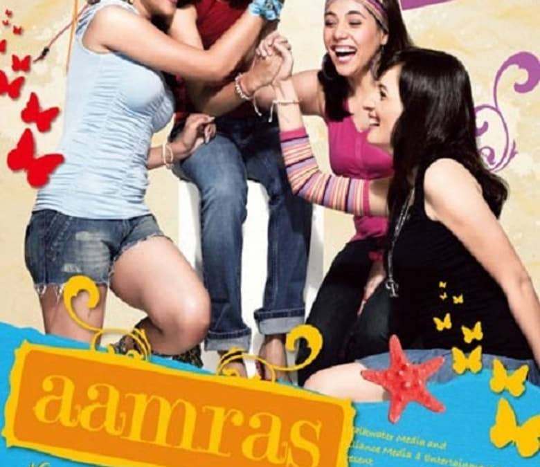 Aamras Summary, Trailer, Cast, Where to Watch and More