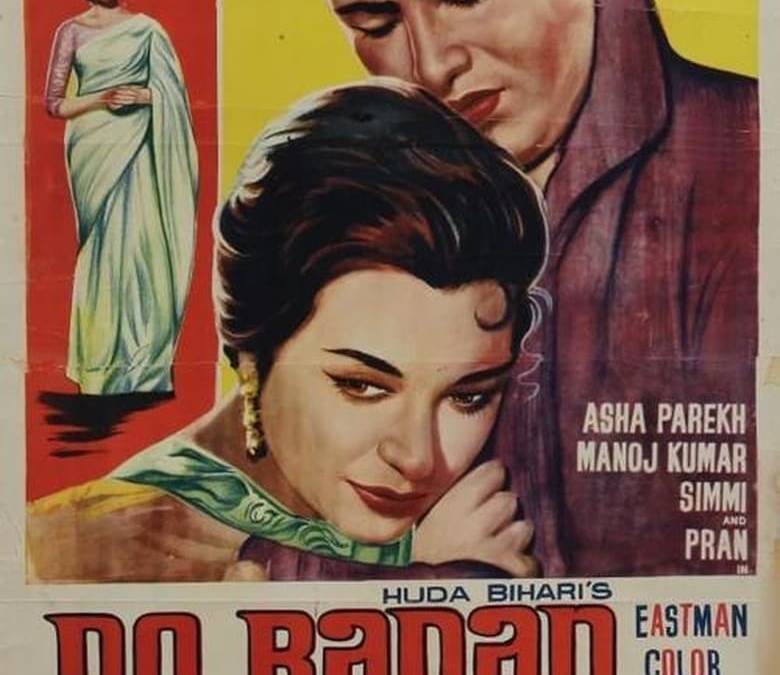 Do Badan Summary, Trailer, Cast, Where to Watch and More