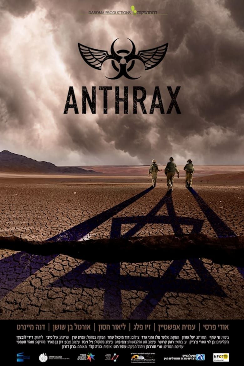 Anthrax Summary, Trailer, Cast, Where to Watch and More
