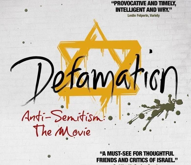 Defamation Summary, Trailer, Cast, Where to Watch and More