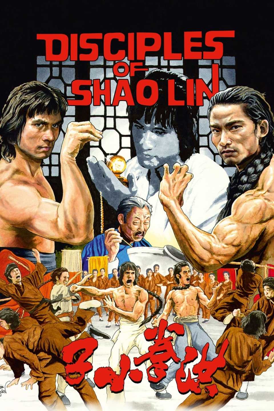 Alexander Fu Sheng's 10 Best Kung Fu Movies