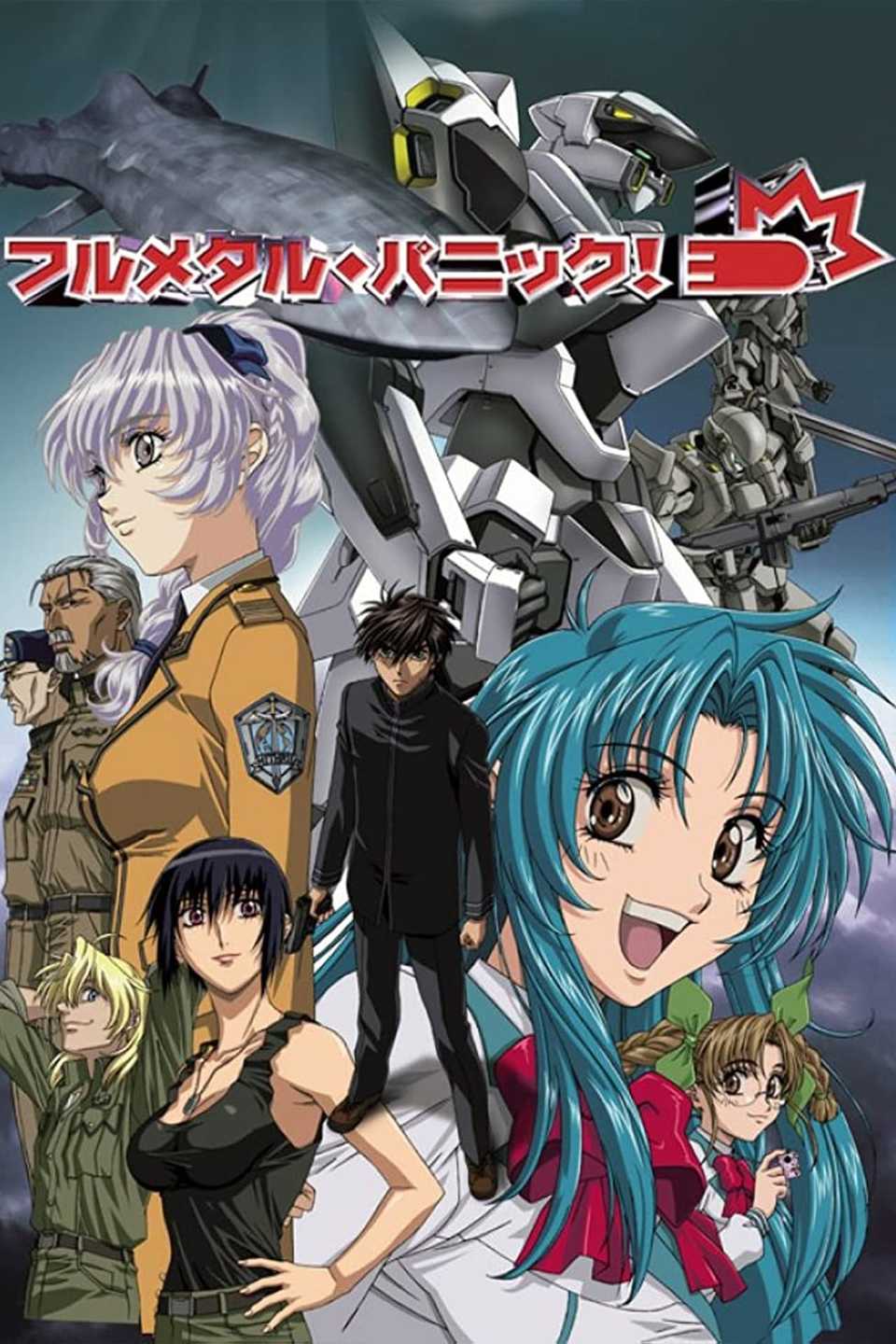 At Last, Full Metal Panic Is Getting a Sequel: Here's What We Know