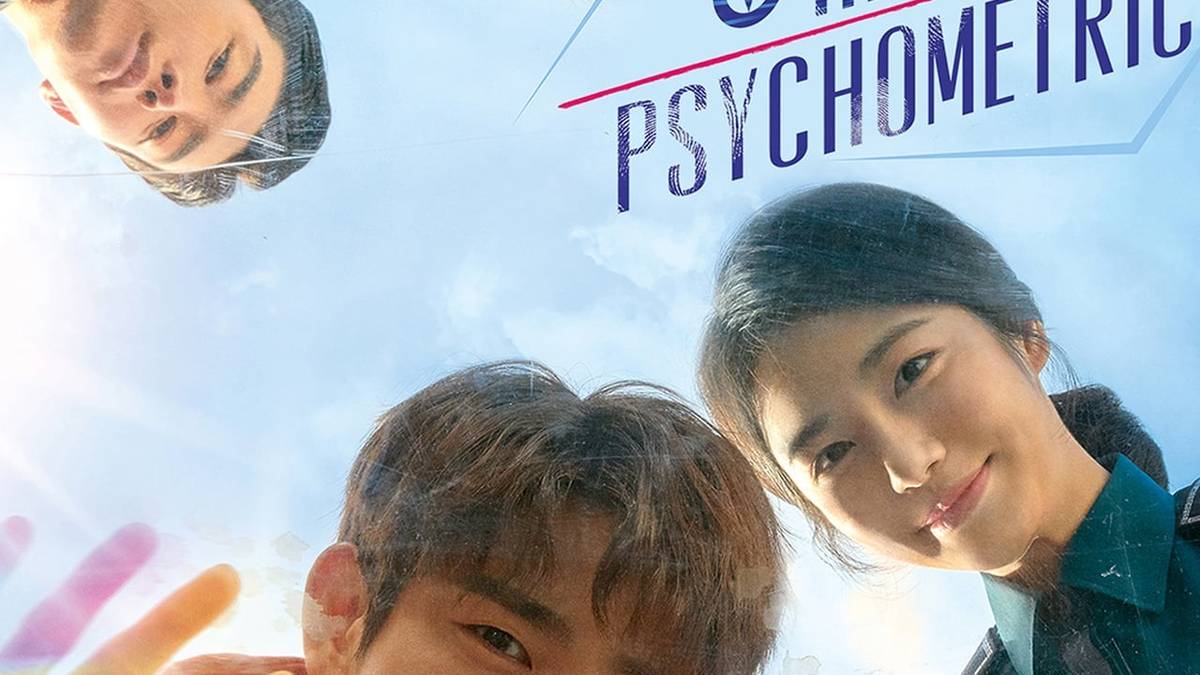 He Is Psychometric Summary, Trailer, Season List, Cast, Where to Watch ...