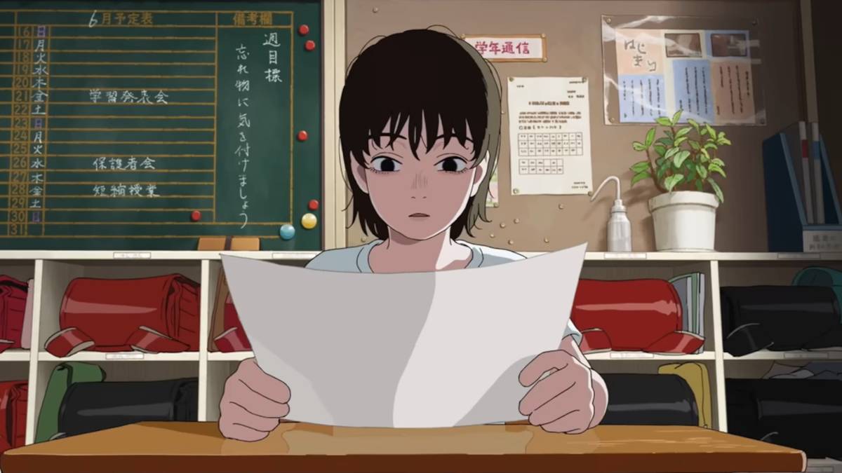 2024’s Best Anime Movie, Look Back, Is Officially Available on ...