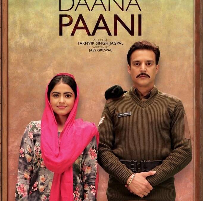 Paani Summary, Trailer, Cast, Where to Watch and More