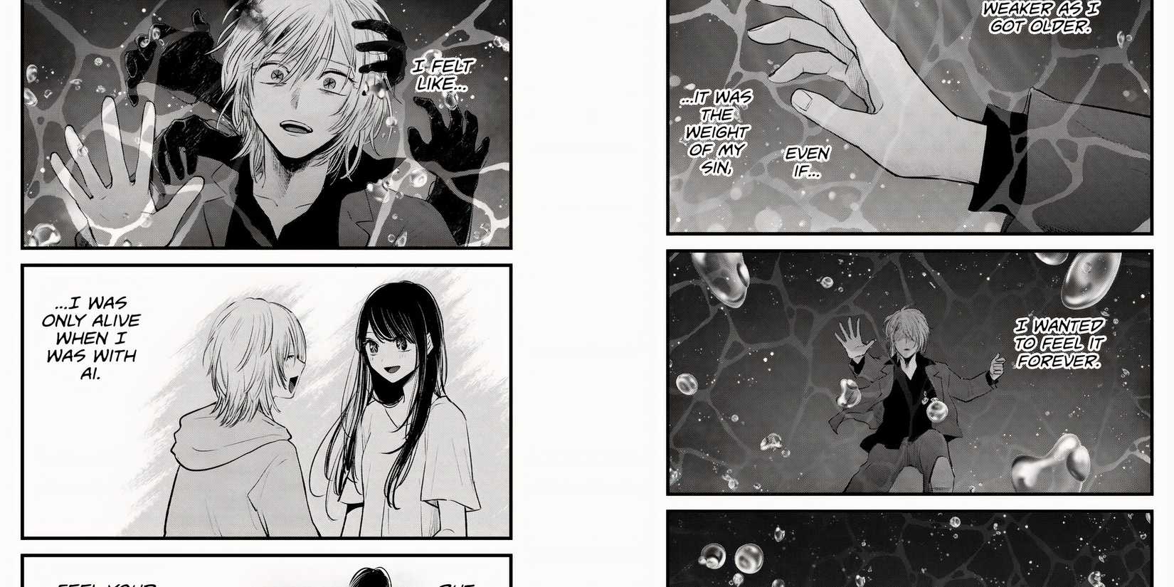 Oshi no Ko Ending Begs the Question: Is It One of the Worst Manga ...