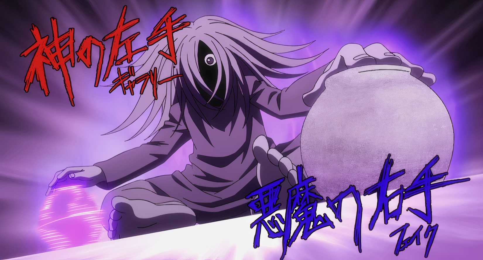 Hunter x Hunter' Phantom Troupe: Each Member's Abilities and Status in ...