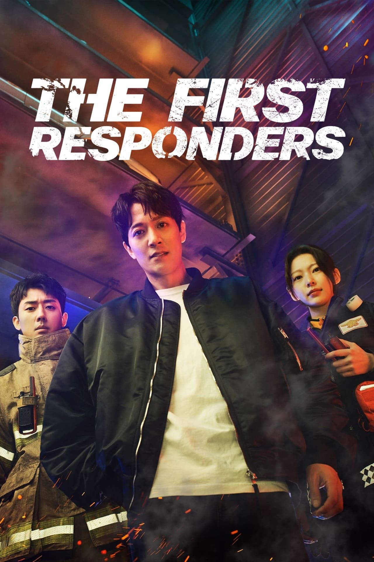 The First Responders Summary, Trailer, Season List, Cast, Where to ...