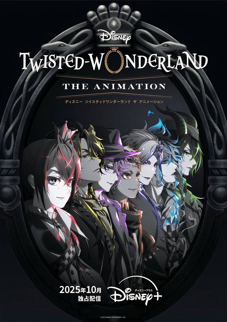 Disney+ Reveals New Anime Titles Including Twisted Wonderland, a Big ...