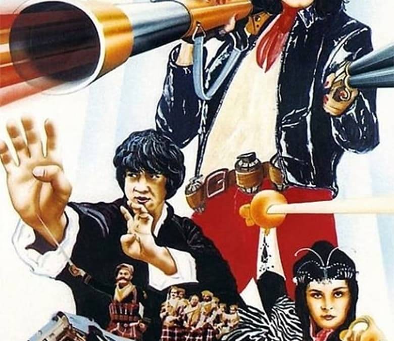 Fantasy Mission Force Summary, Trailer, Cast, Where to Watch and More