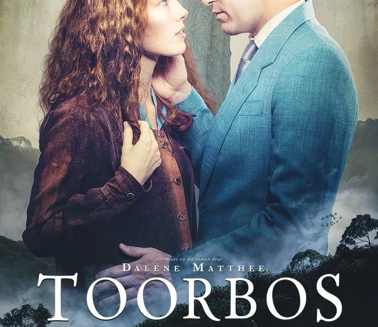 Toorbos Summary, Trailer, Cast, Where to Watch and More