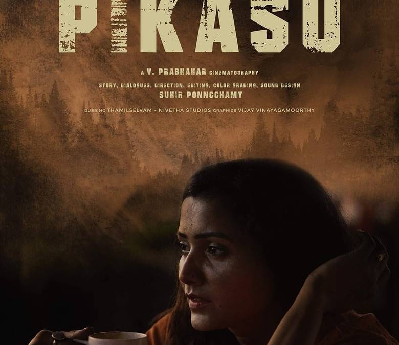 Pikasu Summary, Latest News, Trailer, Cast, Where to Watch and More