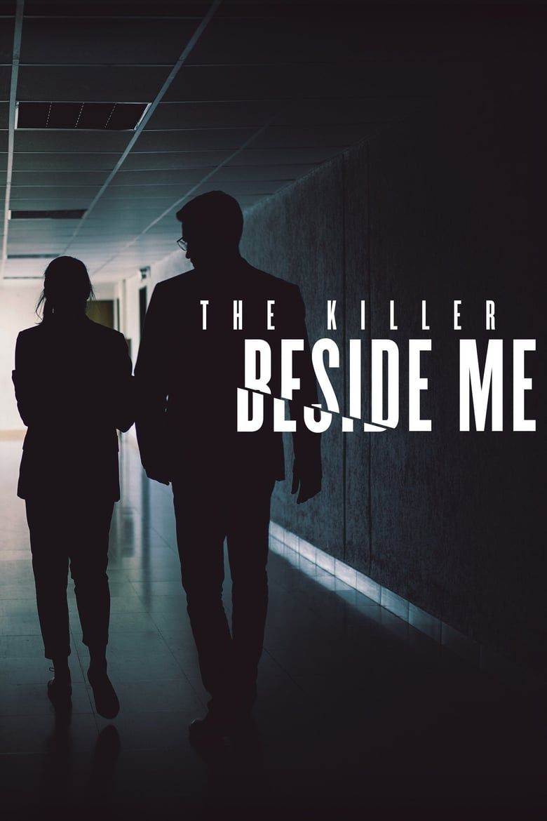 The Killer Beside Me Summary, Latest News, Trailer, Season List, Cast ...