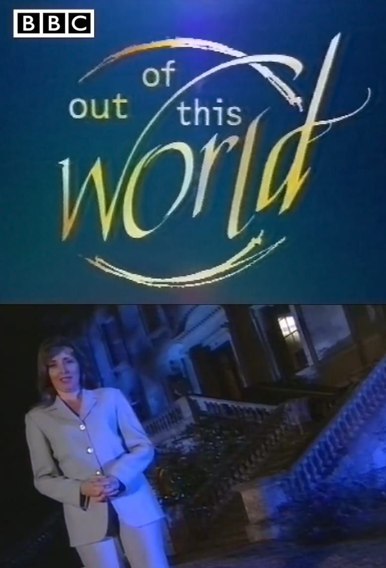 Out of This World Summary, Latest News, Trailer, Season List, Cast ...