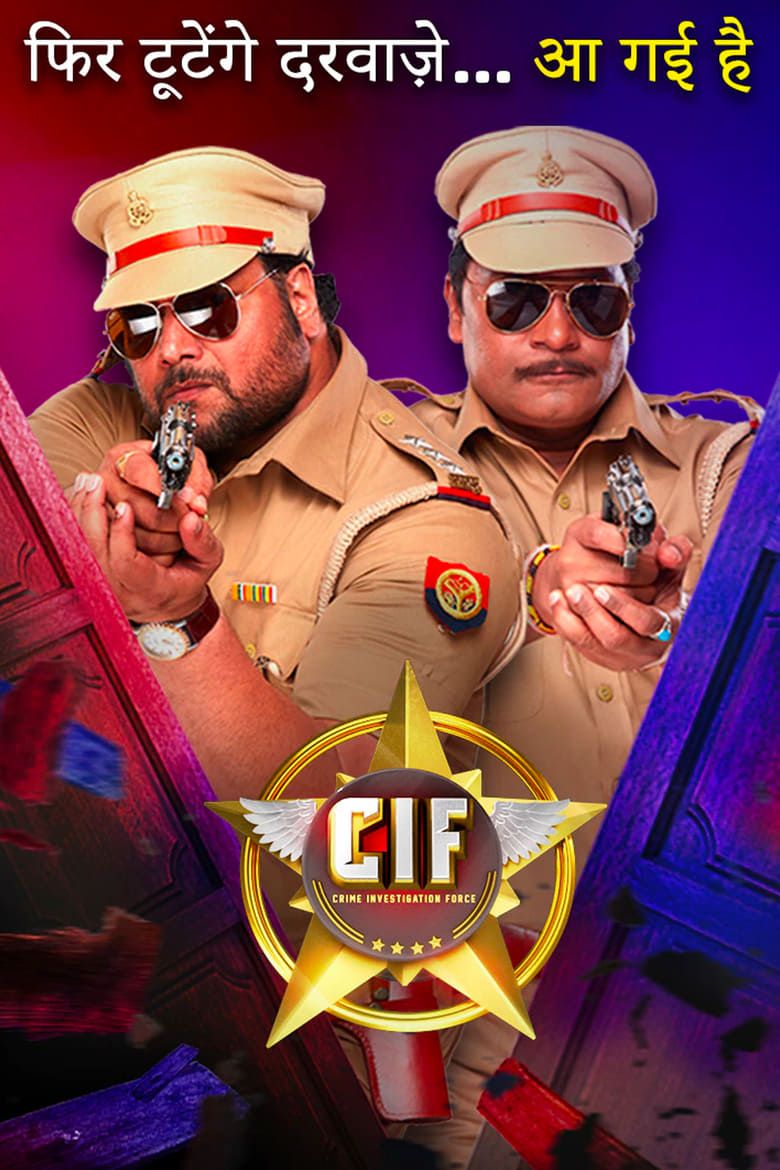 CIF Summary, Latest News, Trailer, Season List, Cast, Where to Watch ...