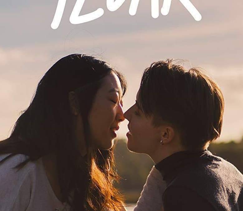 Flunk Summary, Trailer, Season List, Cast, Where to Watch and More