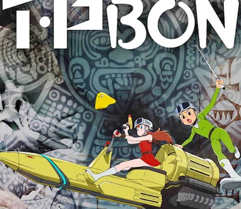 T・P BON Summary, Trailer, Season List, Cast, Where to Watch and More