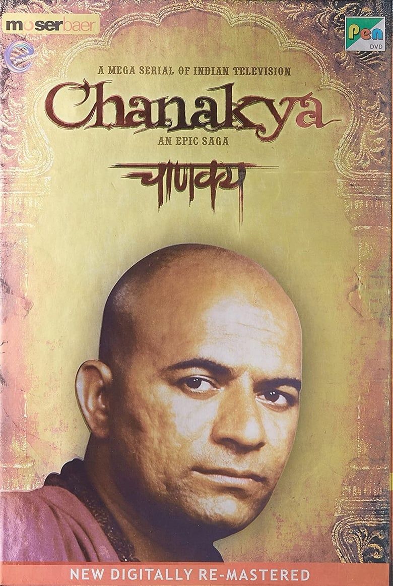 Chanakya Summary, Trailer, Season List, Cast, Where to Watch and More