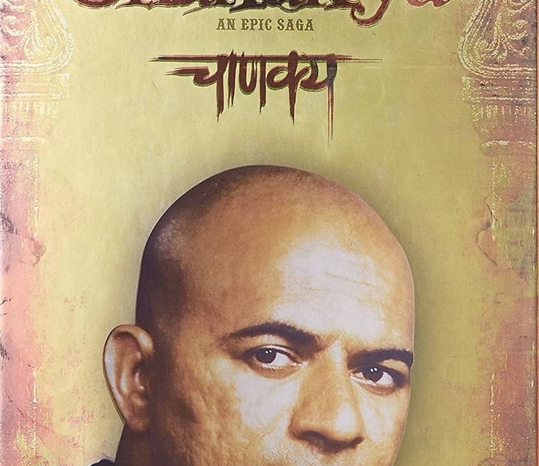 Chanakya Summary, Trailer, Season List, Cast, Where to Watch and More