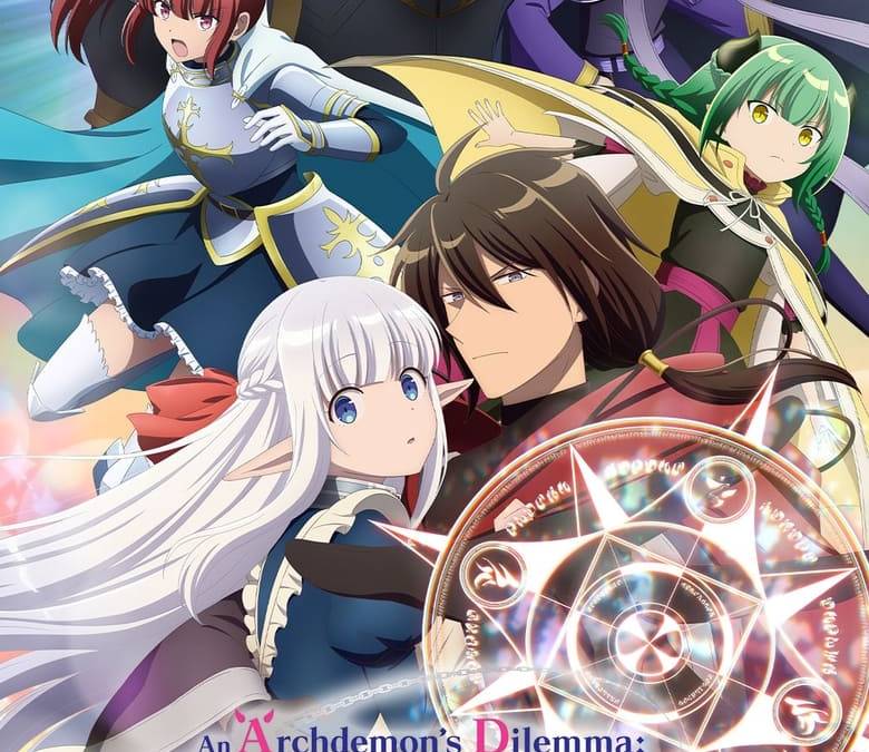 An Archdemon's Dilemma: How to Love Your Elf Bride Summary, Trailer ...