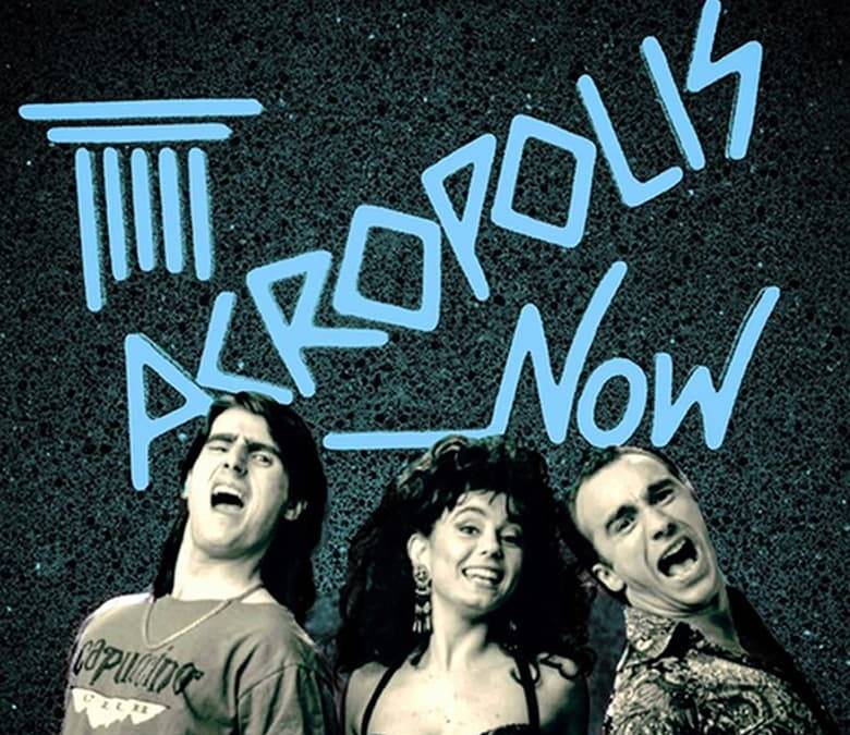 Acropolis Now Summary, Trailer, Season List, Cast, Where to Watch and More