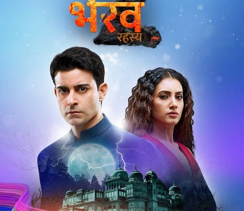Kaal Bhairav Rahasya Summary, Trailer, Season List, Cast, Where to ...