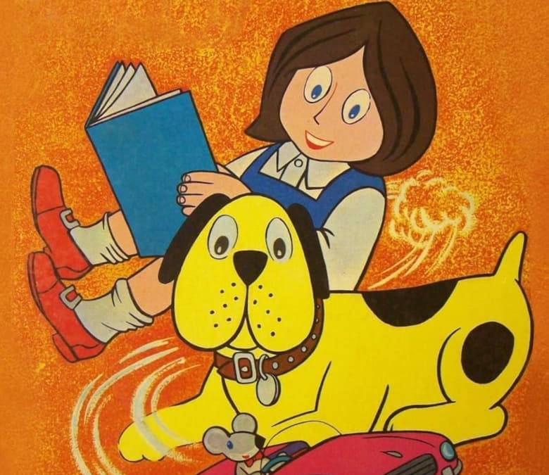 Mary Mungo & Midge Summary, Trailer, Season List, Cast, Where to Watch ...