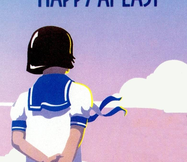 Little Gloria... Happy at Last Summary, Trailer, Season List, Cast ...