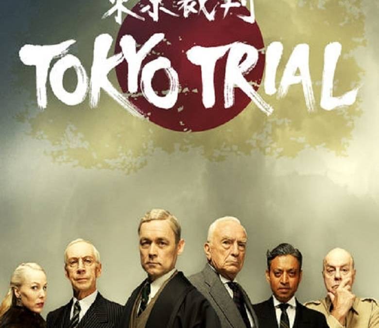 Tokyo Trial Summary, Trailer, Season List, Cast, Where to Watch and More