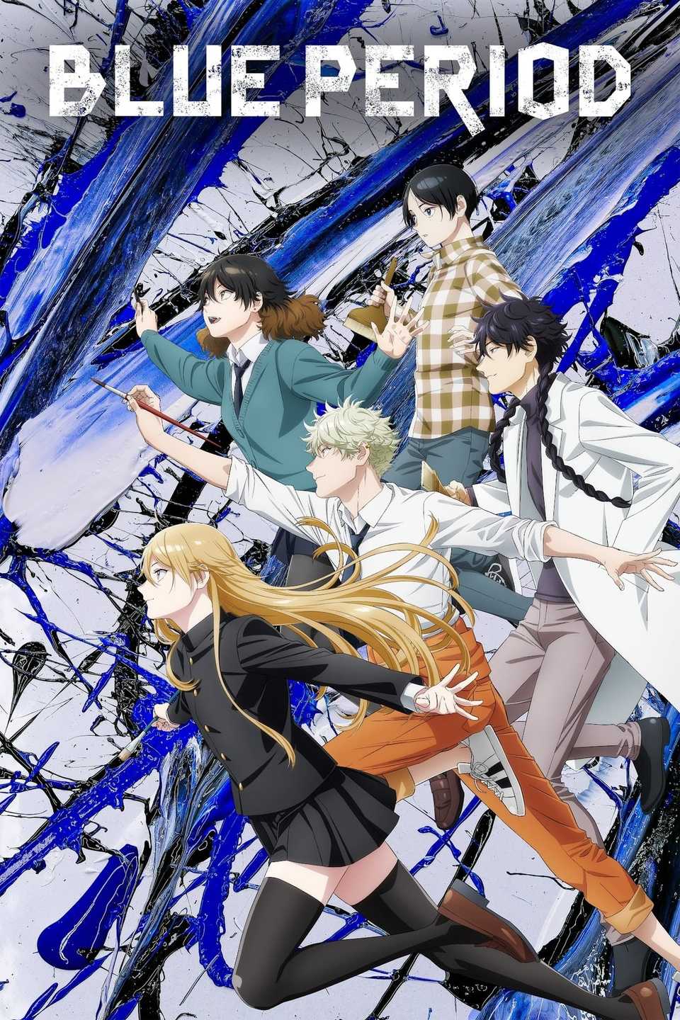 Sure, Shonen Is Great, But You Won't Want to Miss These 10/10 Seinen Series