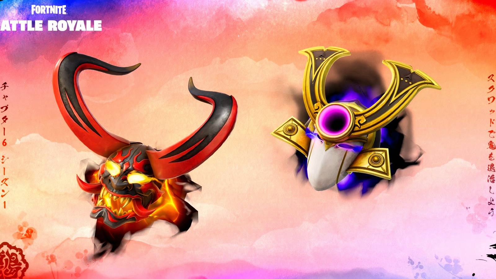 Fortnite Chapter 6 Season 1: How To Get & Use All Oni Masks