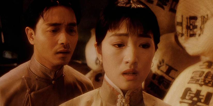 Gong Li's 15 Best Movies Ranked