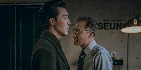 Gyeongseong Creature Summary, Trailer, Season List, Cast, Where to ...